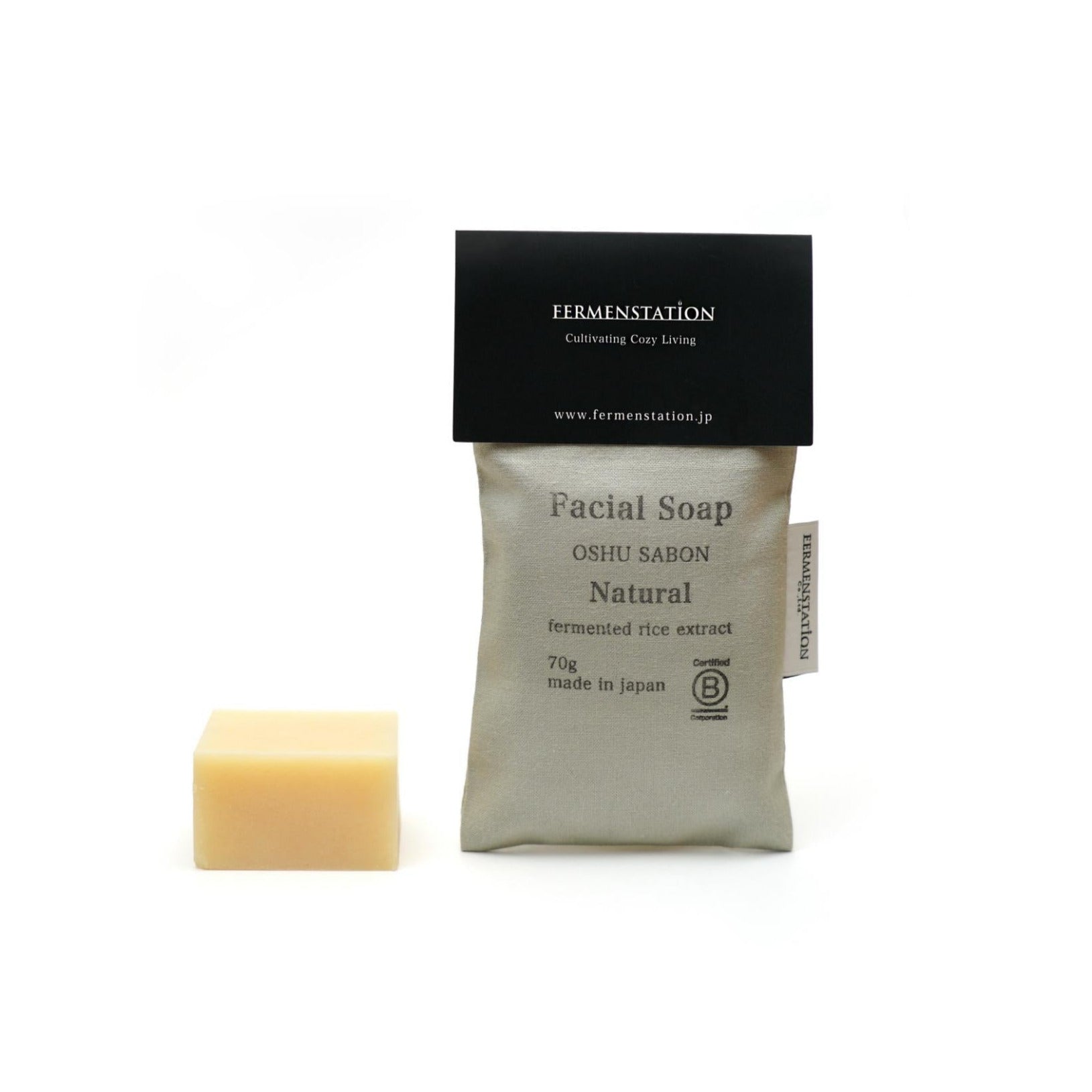 Oshu Sabon Facial Soap - Natural – Setamono Japanese Homeware
