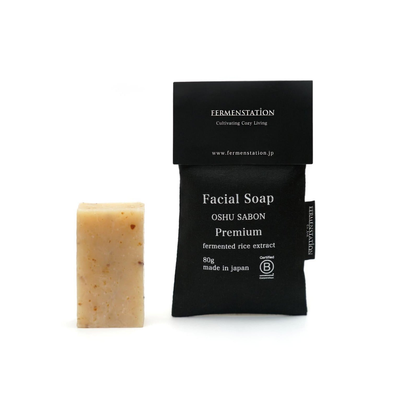 Oshu Sabon Facial Soap - Premium – Setamono Japanese Homeware