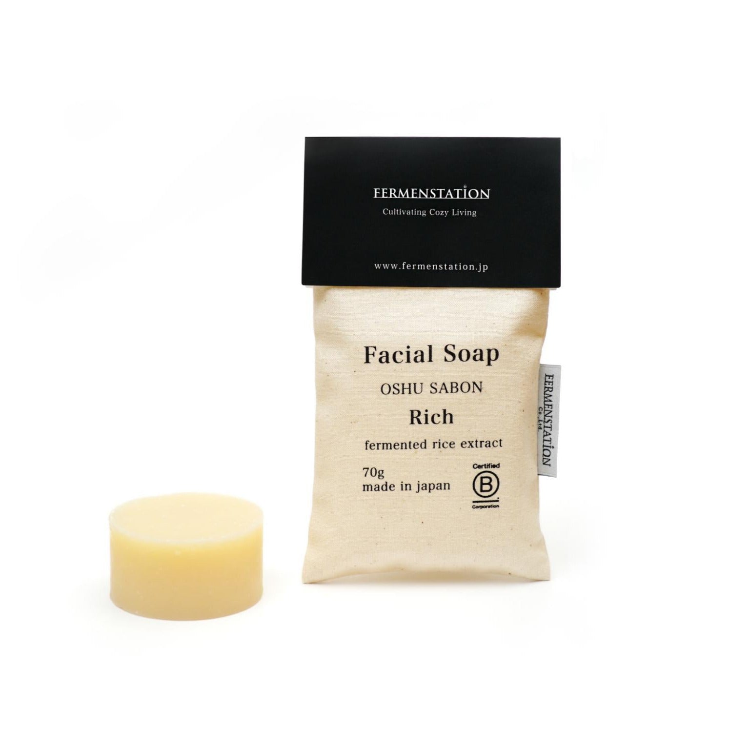 Oshu Sabon Facial Soap - Rich – Setamono Japanese Homeware