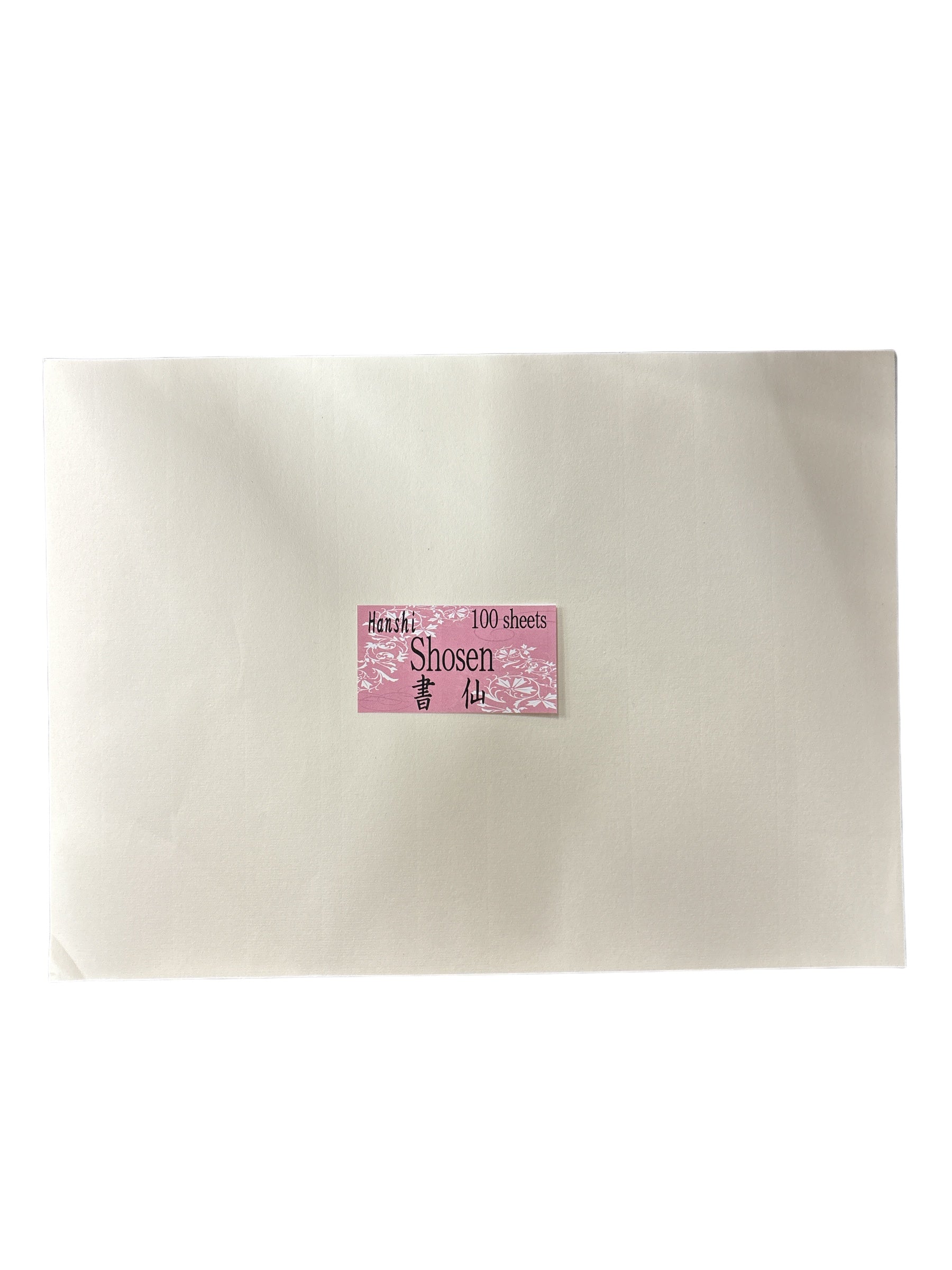 Hanshi "Shosen" Paper x 100 Sheets – Setamono Japanese Homeware