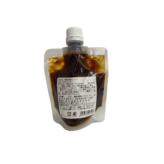 Japanese Ingredients – Setamono Japanese Homeware